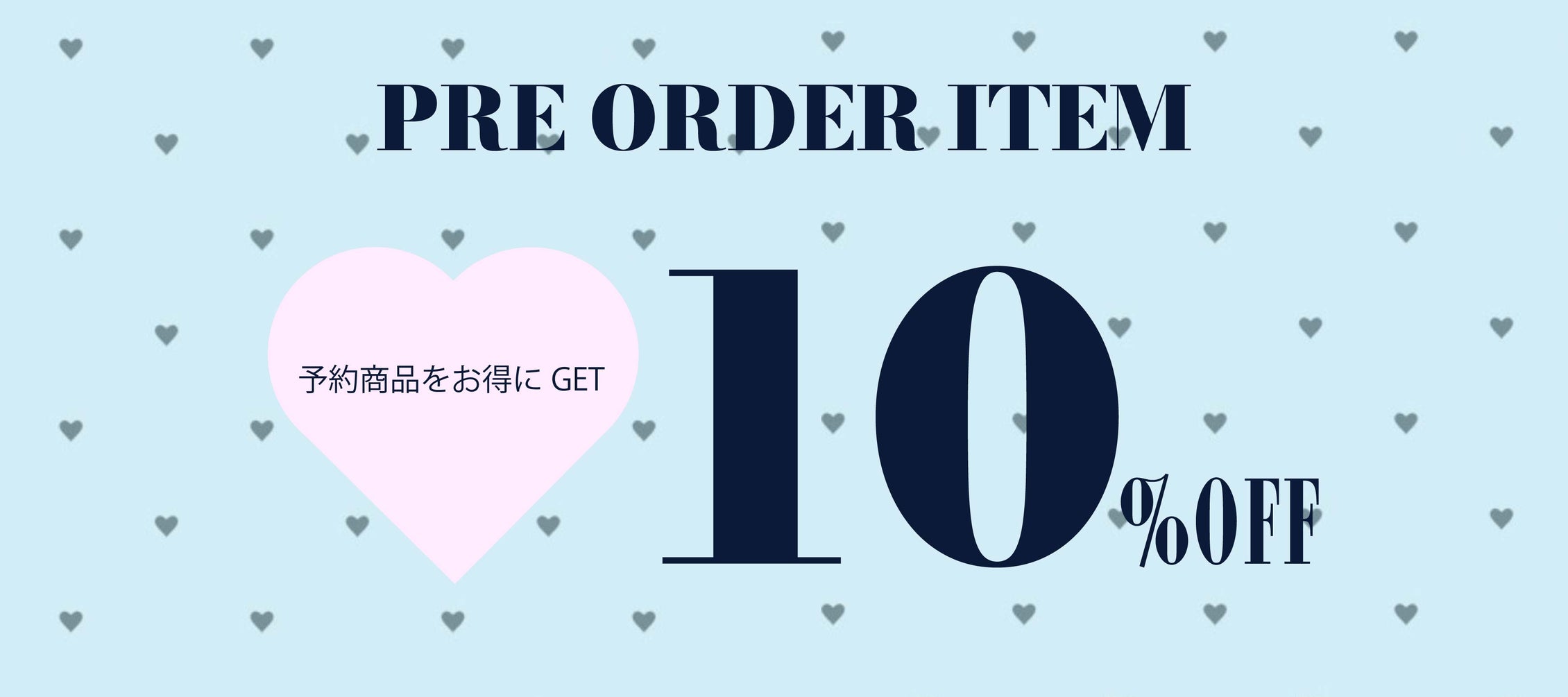 abc*une face – PARK by one way（パークバイワンウェイ）